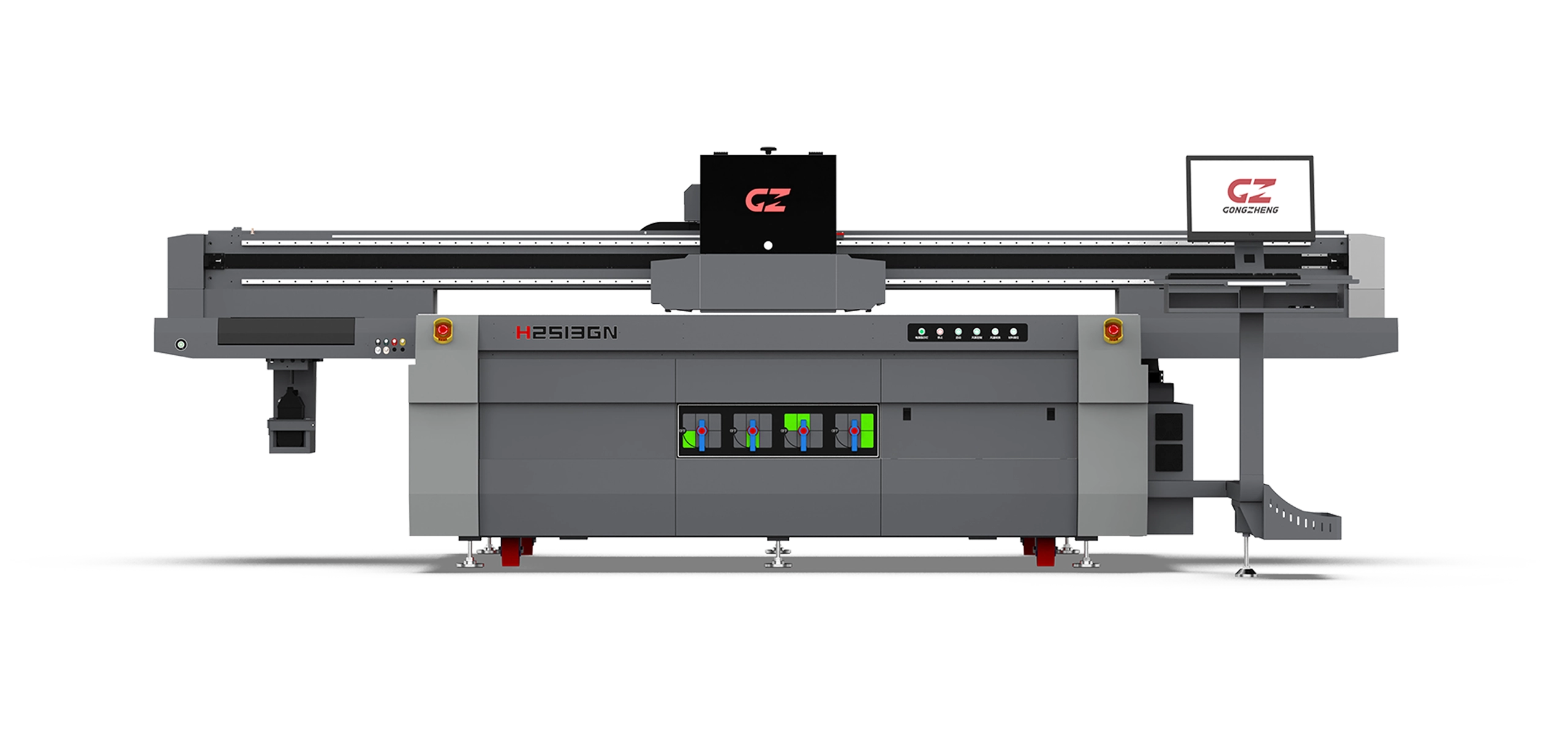 H2513GN-GONGZHENG Flatbed UV Solutions Hybrid UV Solutions RTR UV ...